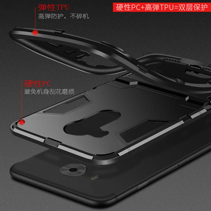 华为mate8手机壳mete8支架防摔全包meta8黑磨砂mt8硬壳男款NXT-L29保护套魅特mαte麦特八nxtal迈特nxt一al10_虎窝淘