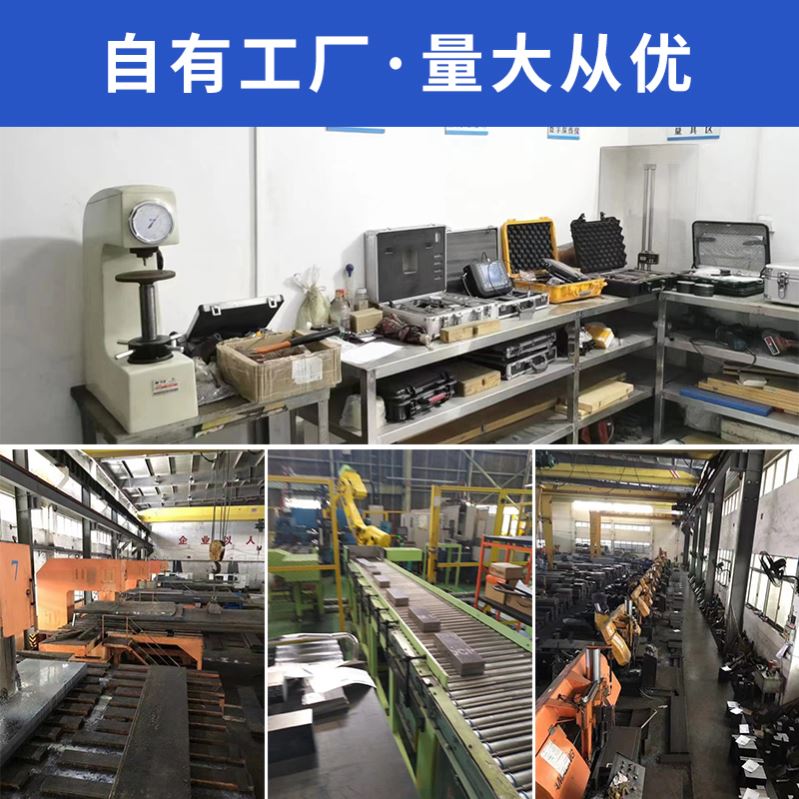 模具钢材nak80/45号高速钢s136/dc53/8418/钢板2343/9Cr18mov/熟_虎窝淘