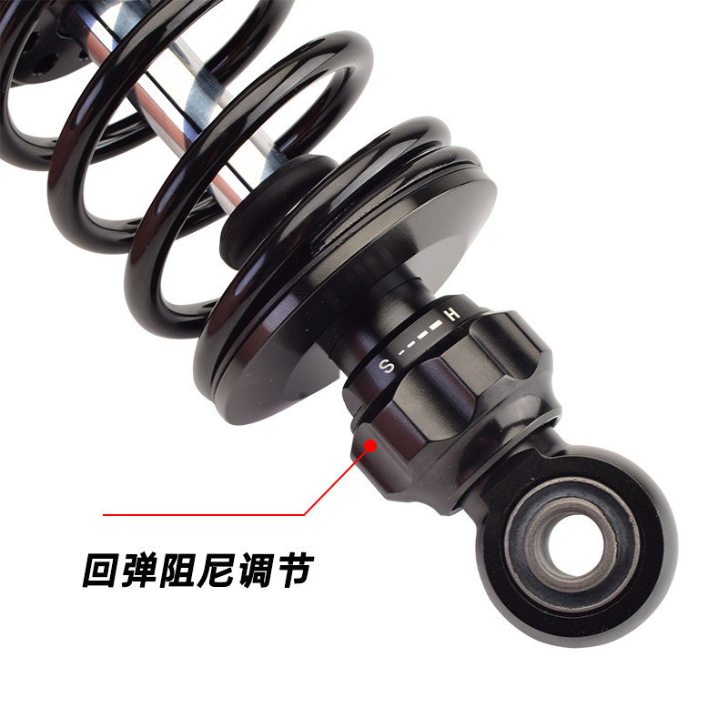 RPM TSP后减震RT阻尼可调后避震小牛UQI U+B U2电动车290mm孔距_虎窝淘