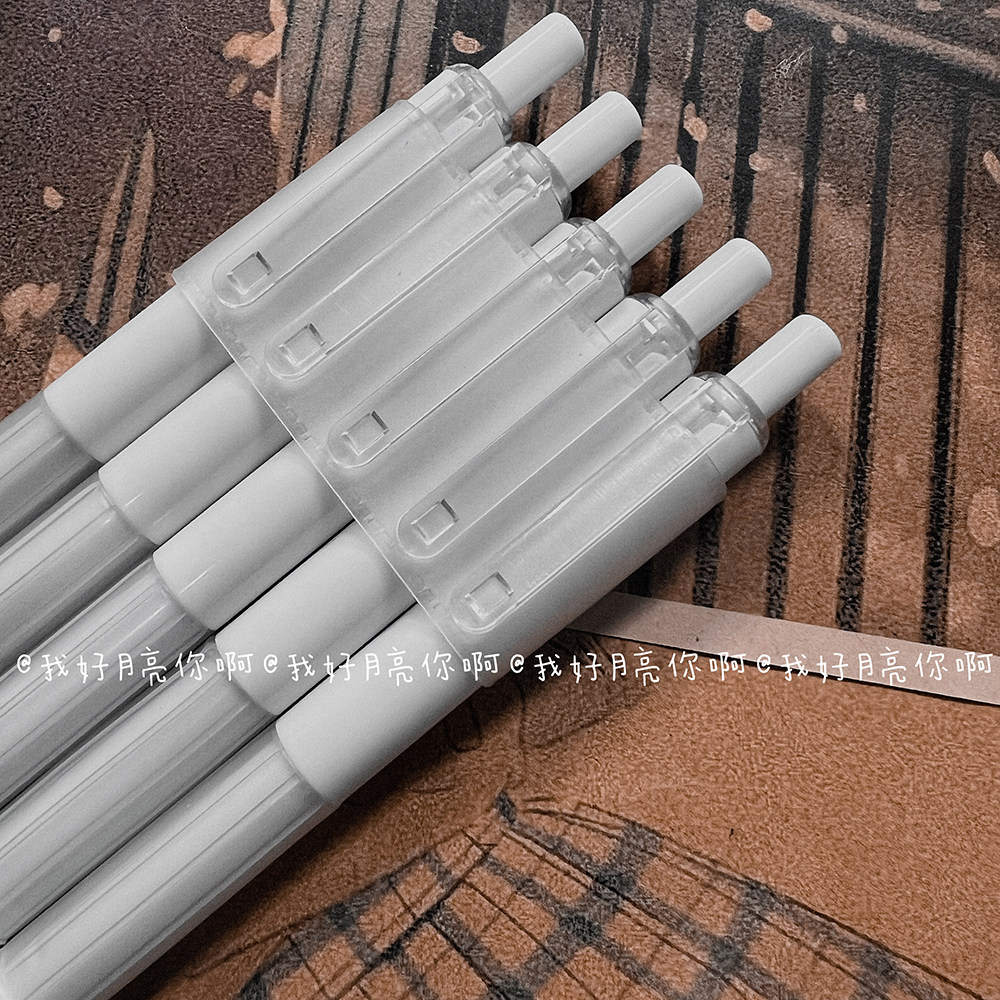 yln小胖丁按动中性笔可爱高颜值限量版学生ST头0.5mm刷题笔签字笔_虎窝淘