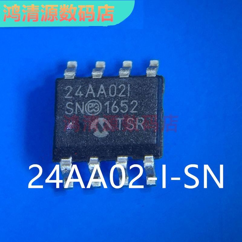 24AA02E48-I-SN 24AA64I 24AA00 01 02 14 25 32 1025一站式配单_虎窝淘