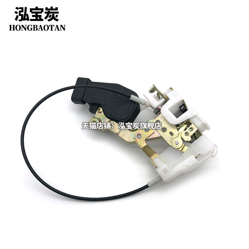 比亚迪F0车门锁机总成锁体 F0电动车门锁块闭锁器中控锁配件_虎窝淘