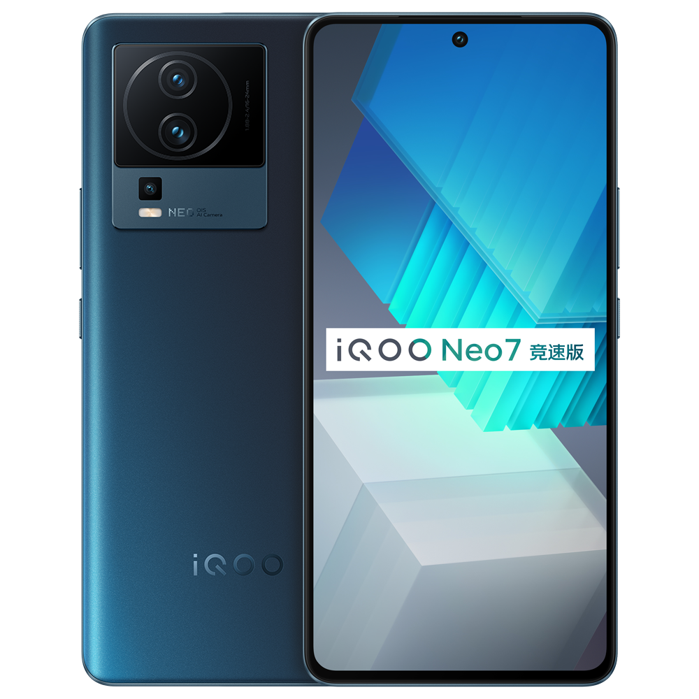 【移动用户至高享400】vivo iQOO Neo7竞速版新品中国移动官旗手机vivo iqooNeo7竞速版5g游戏手机iQOO正品_虎窝淘