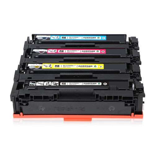 众诚易加粉适用佳能Canon IC MF727Cdw MF725Cdn image 729Cx硒鼓墨盒MF620C-天猫众诚旗舰店