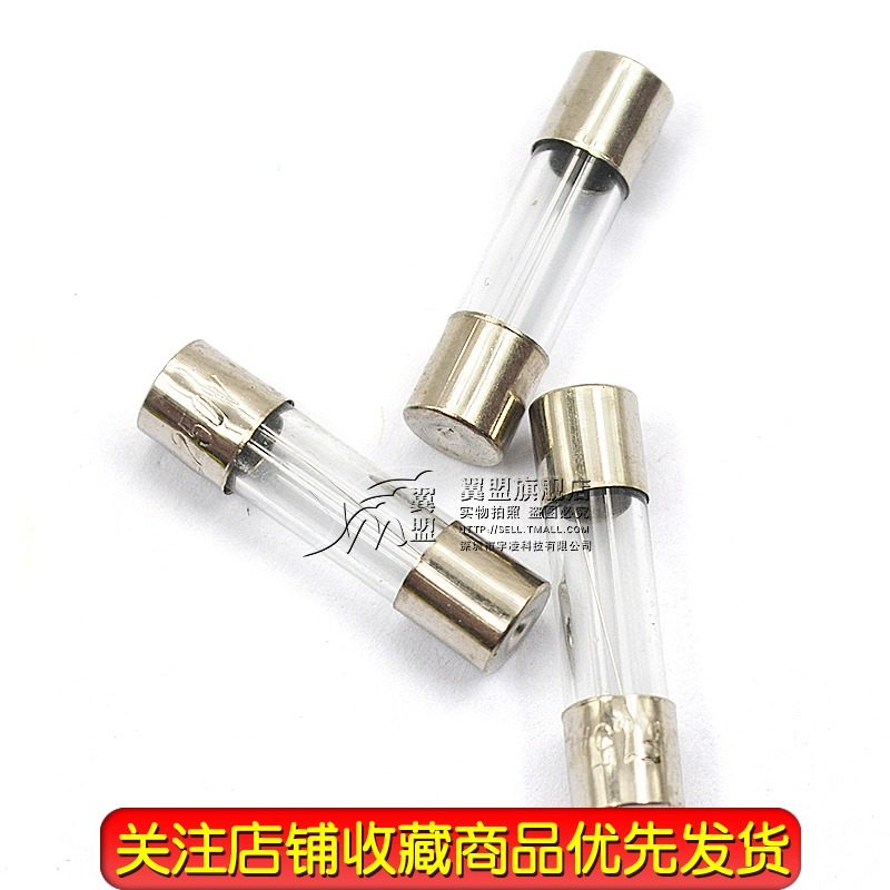 5*20玻璃保险管 0.5A 250V熔断器保险丝管f500mal250v一盒100只_虎窝淘