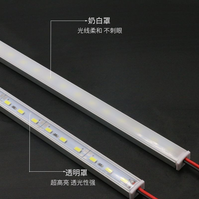 led硬灯条低压12V24V5630超亮磁铁式吸附超市展示柜货架长条灯带_虎窝淘