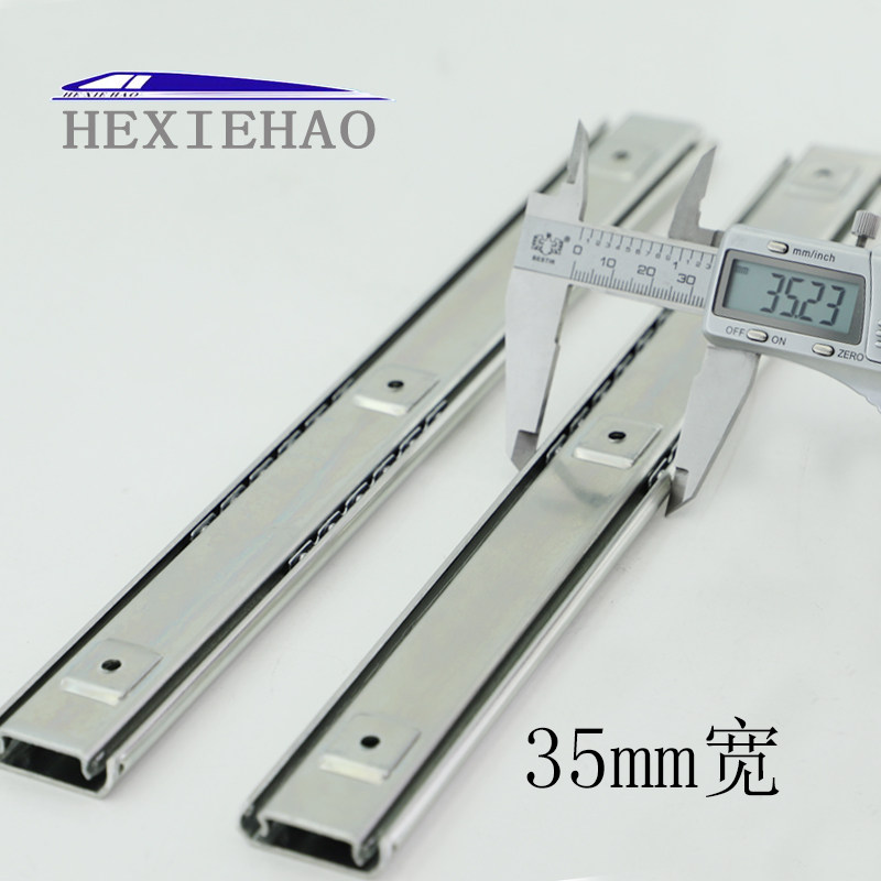 工业级品质直线性滑轨左右上下前后双向移动推拉二节滑轨导轨道_虎窝淘