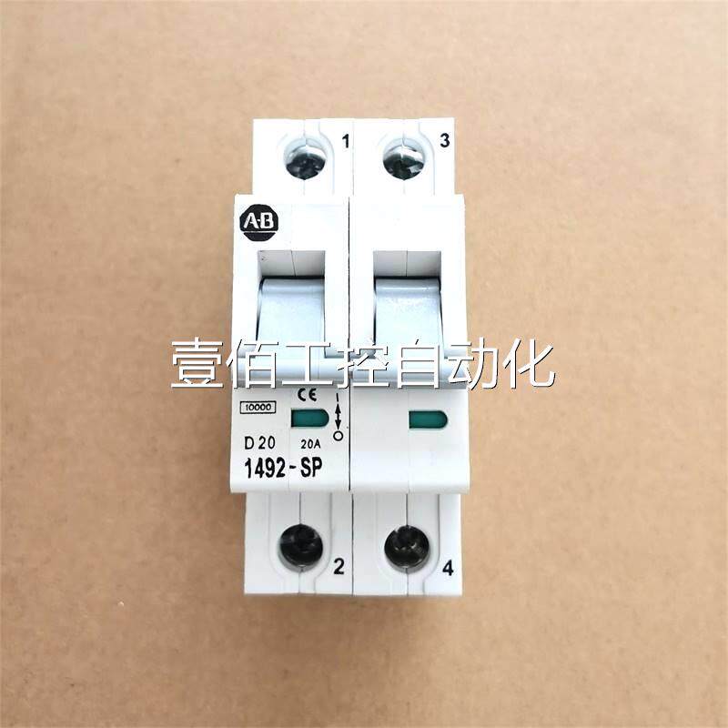 壹佰14929-SP2C020 1492SP2AD200 142-A-SPH3 1492-SP B断路器议_虎窝淘