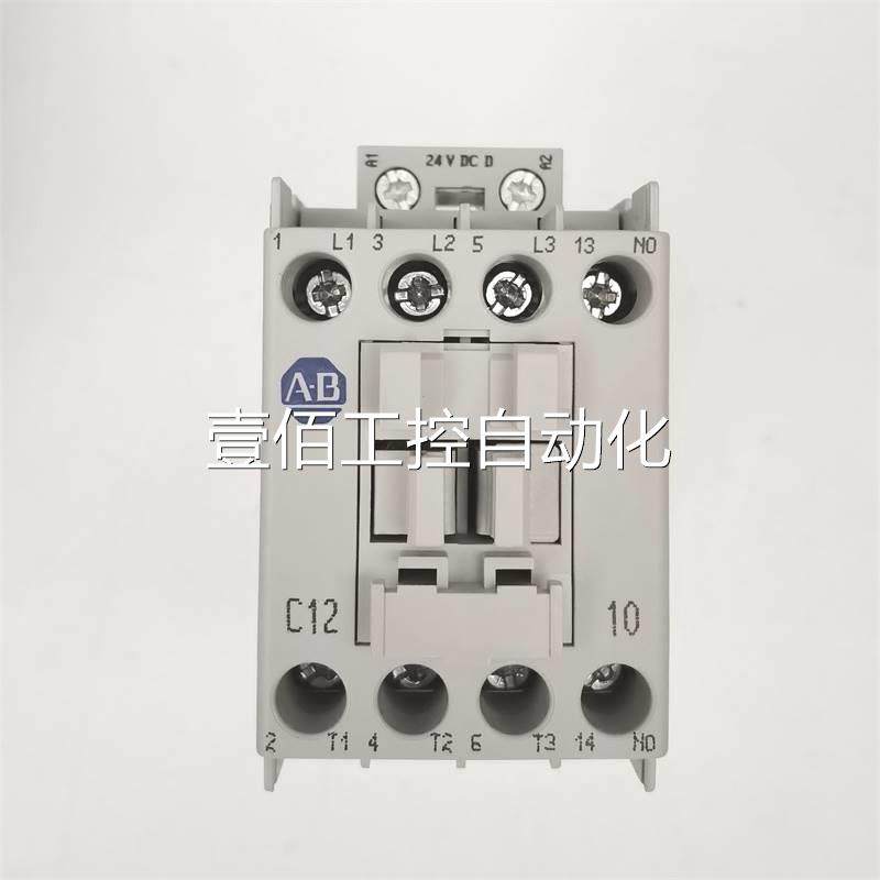 壹佰AB原装 100-C23D*1 10-0-C23D*0 1100-C23DJ10 100C23DJ01接_虎窝淘