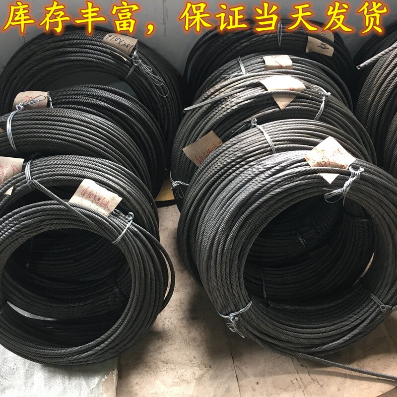 电梯钢丝绳/限速器钢丝绳/电梯曳引钢丝绳8mm、10mm、12mm、13mm_虎窝淘
