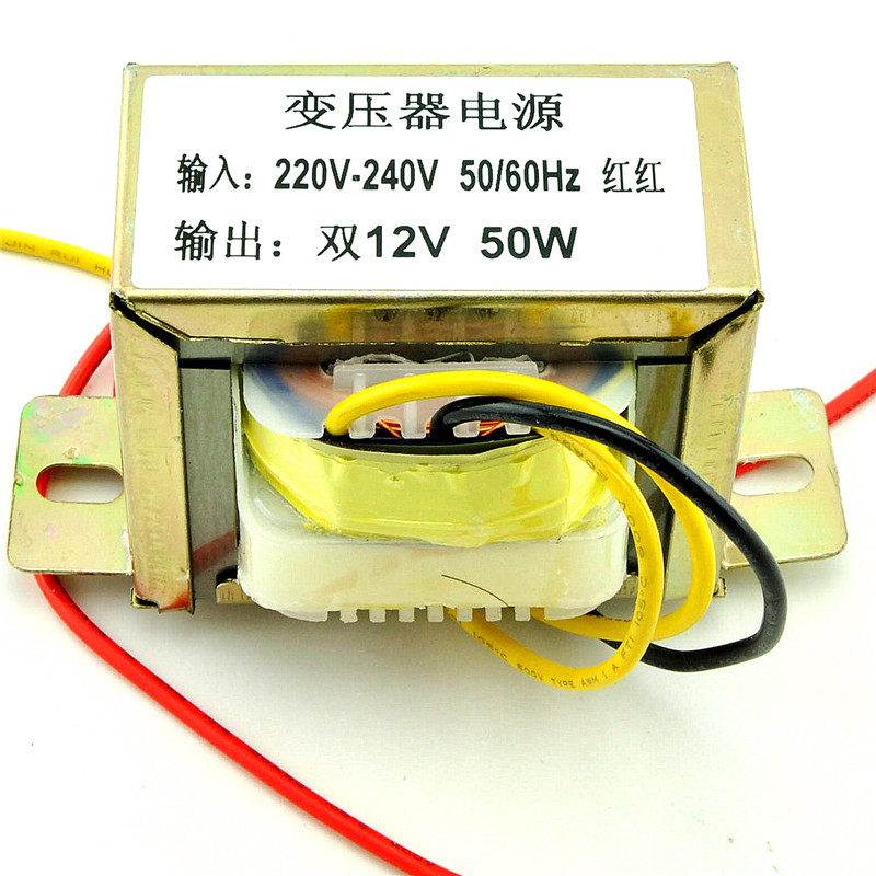 可定做|50W双12V 50W电源变压器输入：220V 50Hz/输出：双12V_虎窝淘