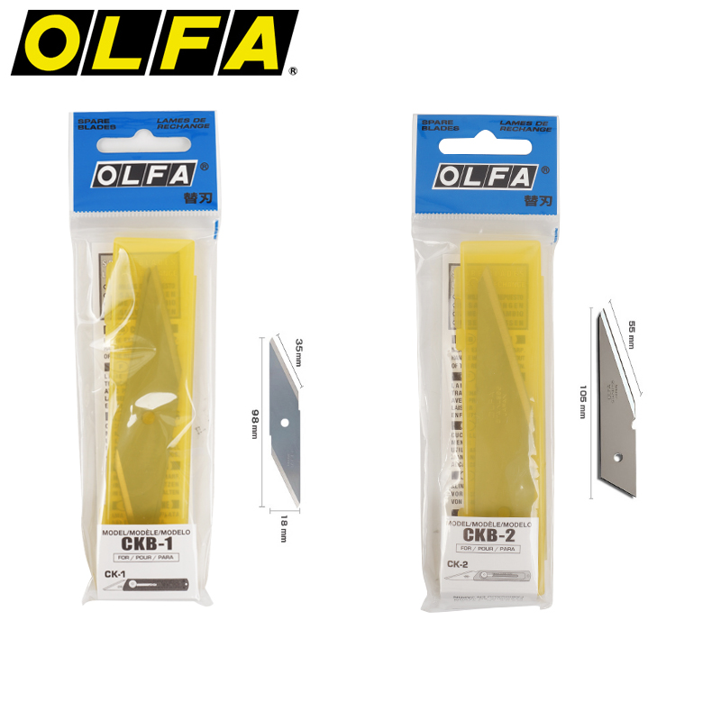 OLFA全钢制削笔刀双刃刀片全身可水洗 CK-1 CK-2用刀片_虎窝淘