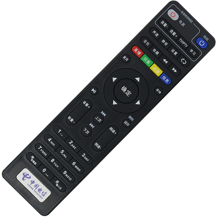 越泰适用于中国电信联通创维网络机顶盒遥控器E900 E900-S 950 E910_虎窝淘