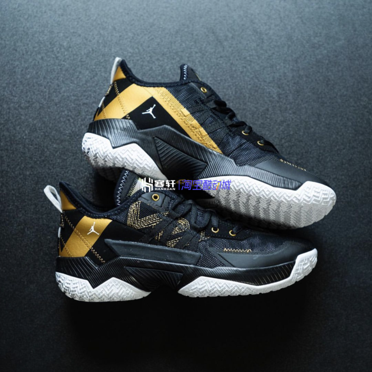 Air Jordan One Take 2威少AJ男子简版实战篮球鞋 CW2458-101-106_虎窝淘