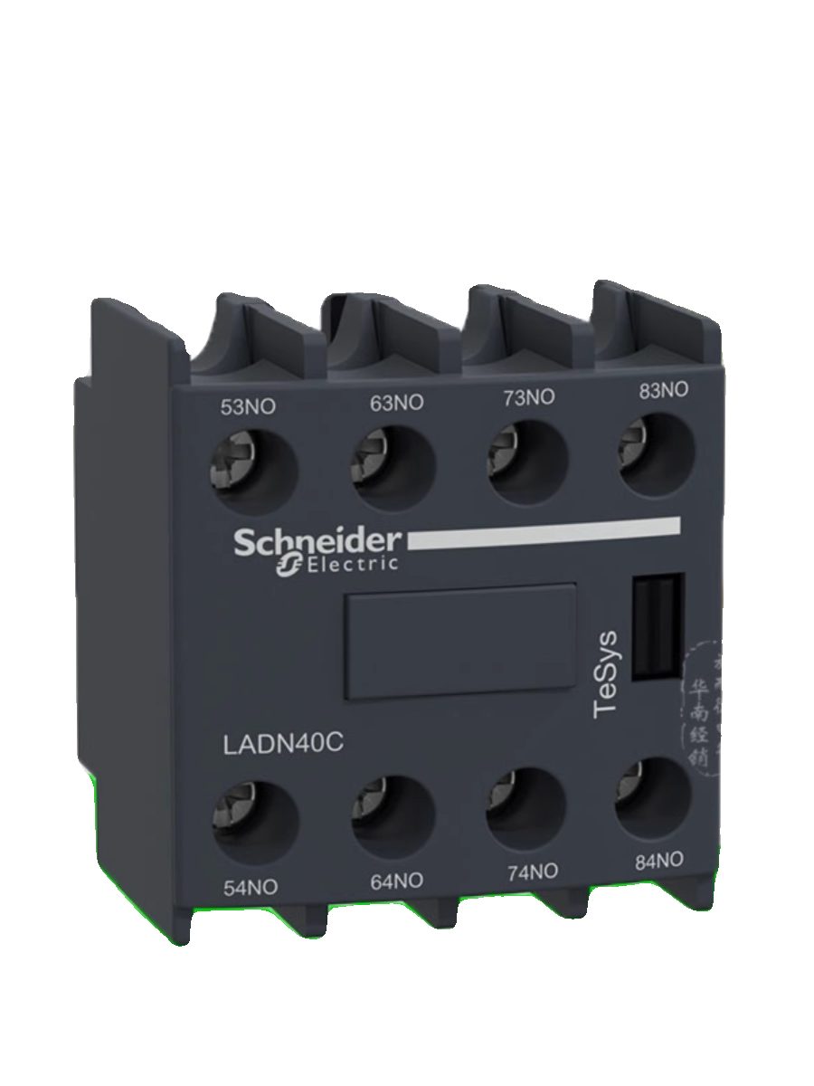 正品施耐德接触器辅助触头LADN40C LADN31 LA1DN22C触点全新现货_虎窝淘