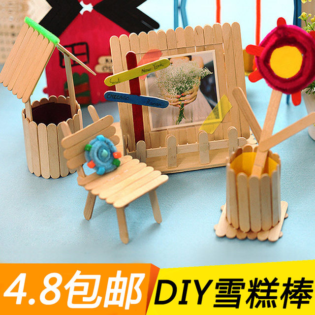 Handic handmade material popsicle stick DIY model tools small wooden ...