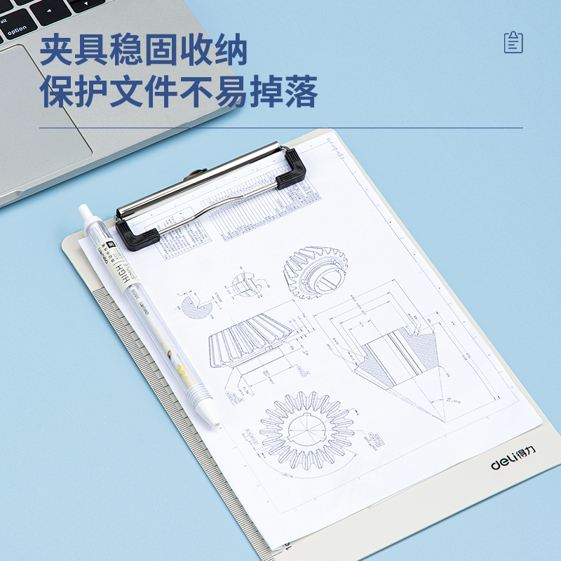 得力书写板夹A4竖式书写垫板夹板9248写字记录硬板夹办公文具批发_虎窝淘