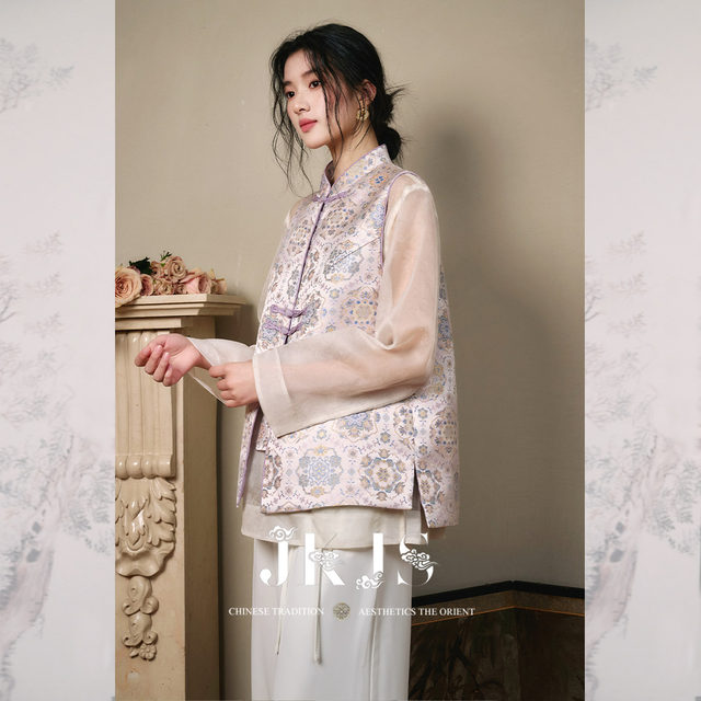 JKJS vest layered with fashionable style