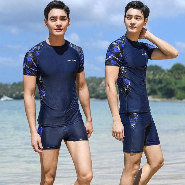 Men's swimsuit swimming short-sleeved tops boxer swim trunks set split ...