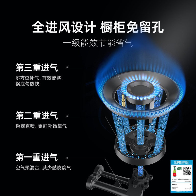 苏泊尔MB35白色燃气灶家用台式煤气灶双灶嵌入式天然气猛火灶具_虎窝淘