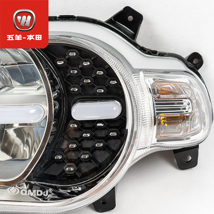 五羊本田塔帕原厂前大灯总成WH100T-2C-5A-5B原装前照灯车头大灯_虎窝淘
