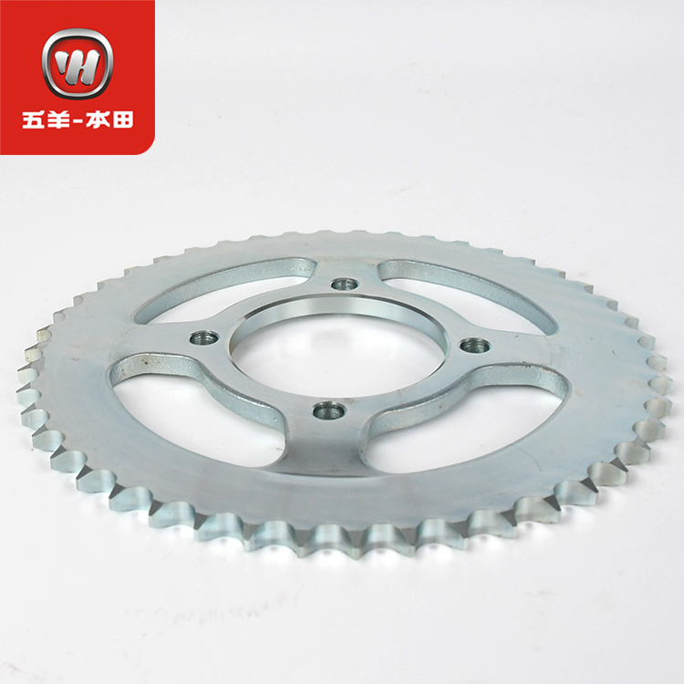 五羊本田新老威领WH150-A-6A-8-9原厂套链链条链轮牙盘三件头套装_虎窝淘