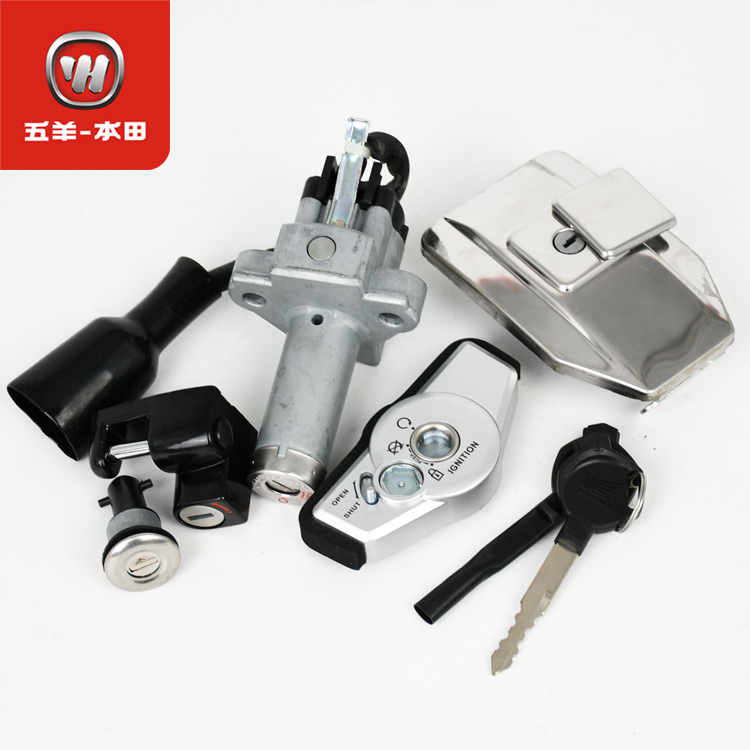 五羊本田威领WH150-A-6A-8-9原厂锁具总成套锁钥匙电源锁油箱锁_虎窝淘