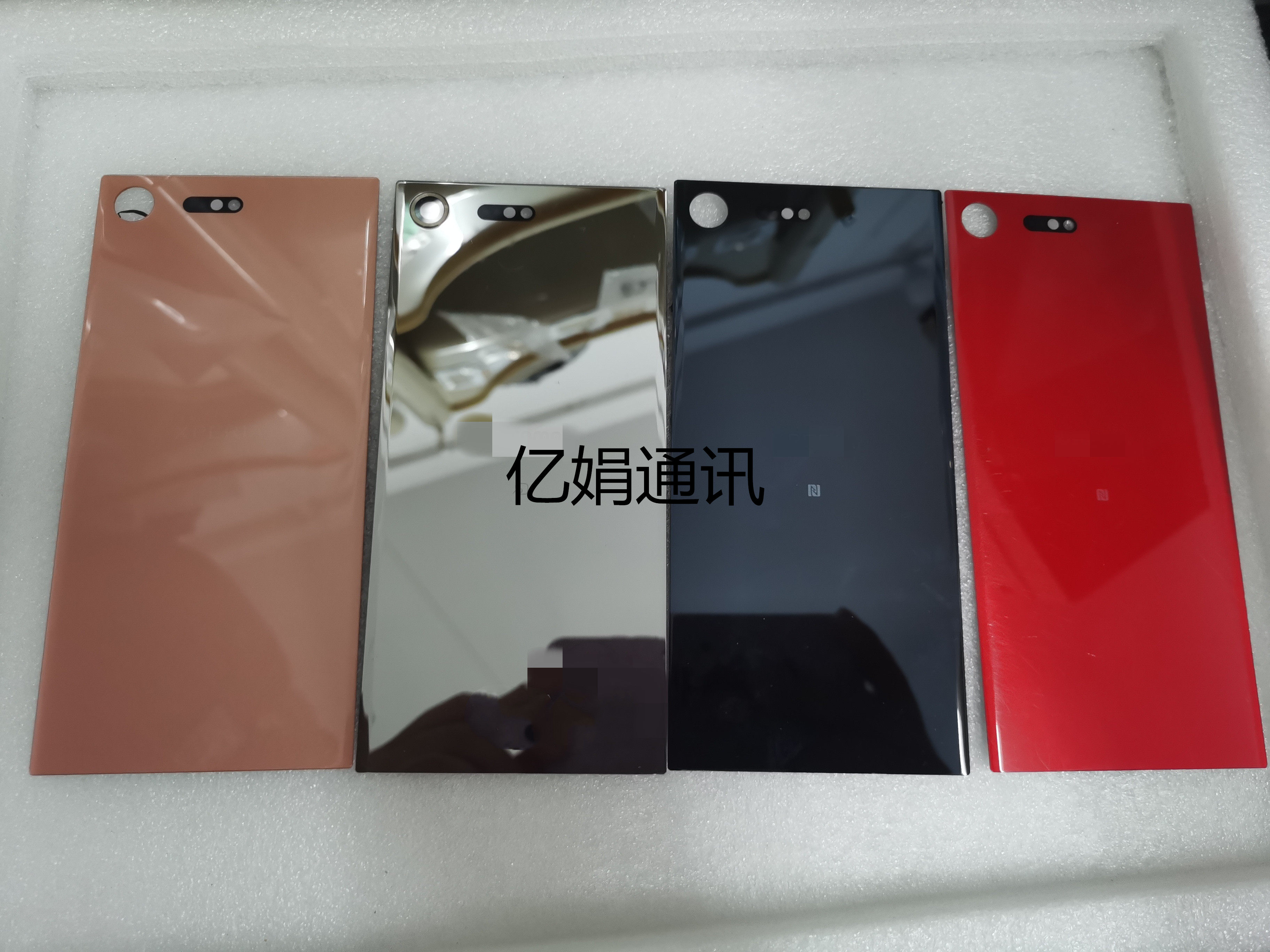 适用索尼XZ premium XZP后盖G8142玻璃电池盖后壳背盖镜面带散热_虎窝淘