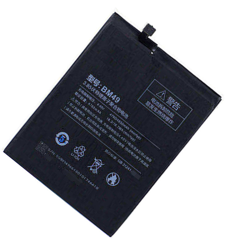 BM3B小米5Splus 5X5A5C5S MiX/MAX2正品A1MDG2 MDT2电板MDE2红米Pro电池Redmi5plus手机 ...