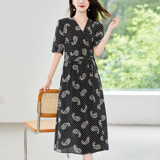 Intellectual elegant temperament women's clothing, large size tall OL ...