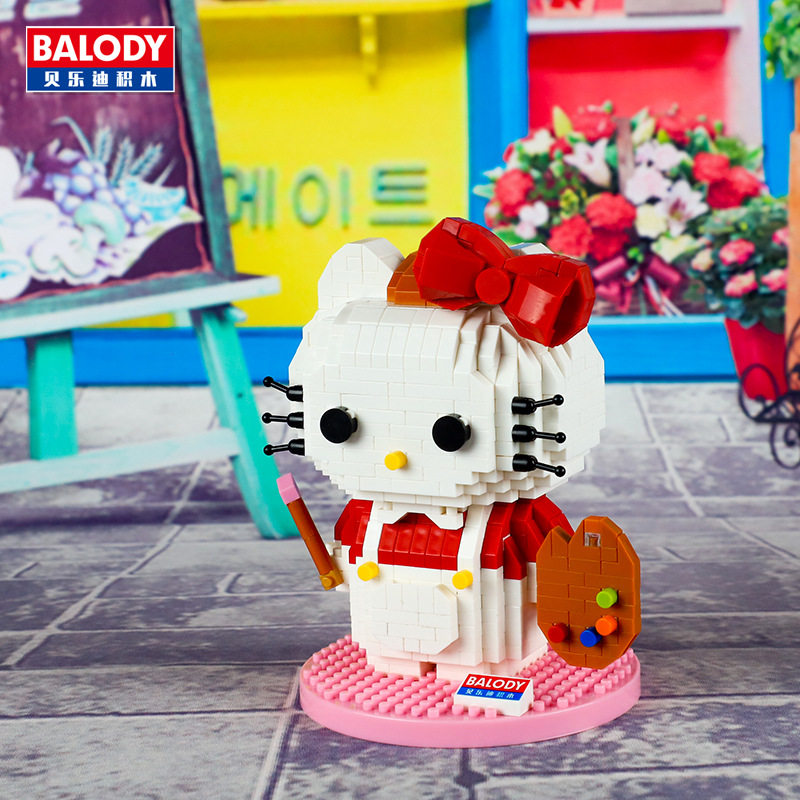 BALODY贝乐迪 18099猫咪系列益智拼装玩具拼插小颗粒微型积木模型_虎窝淘