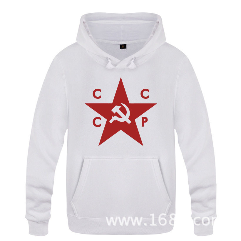 创意加绒男式连帽卫衣休闲套头衫苏联国旗CCCP纪念_虎窝淘