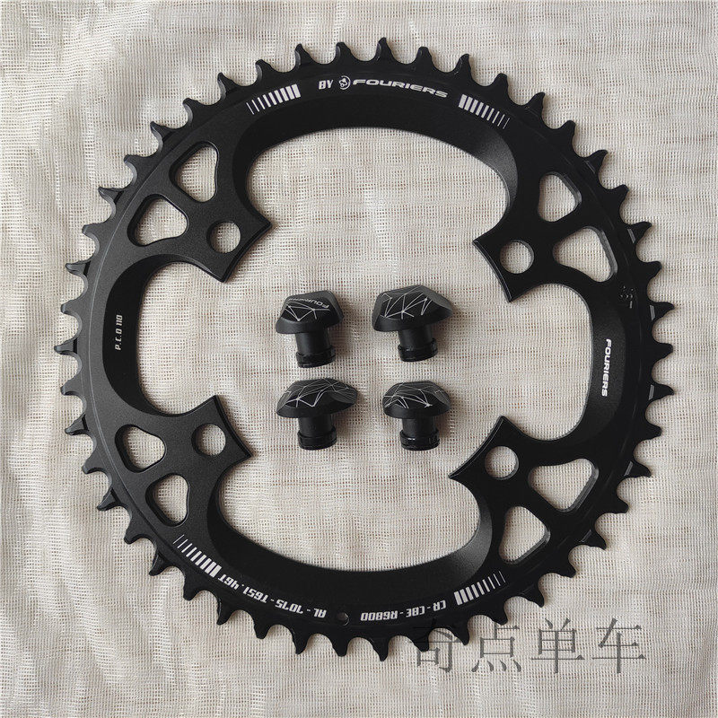 FOURIERS富律业105/5800 UT6800 R8000公路正负齿单盘盘片PCD110_虎窝淘