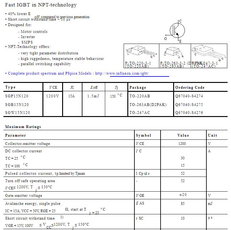 IGBT管 SGB15N120 GB15N120 15A1200V MOS场效应管 TO-263贴片_虎窝淘