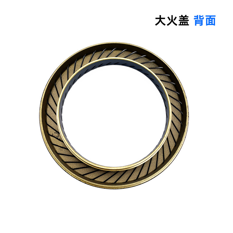 适用燃气灶配件Q636A/B Q125 QL530BL QL306火盖分火器_虎窝淘