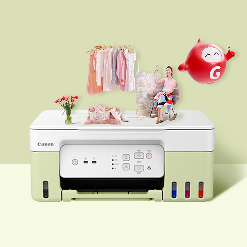 Canon佳能连供打印机G3832/3833/3836/3831无线家用小型打印复印扫描一体机彩色照片喷墨学生家庭办公专用_虎窝淘