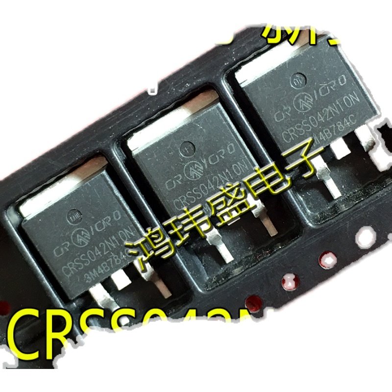 全新原装正品 042N10N CRSS042N10N 100V120A TO-263贴片场效应管_虎窝淘