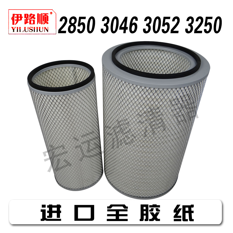 k3046东风天龙豪沃k3250陕汽德龙F3000奥龙k3052空气滤芯2850空滤_虎窝淘