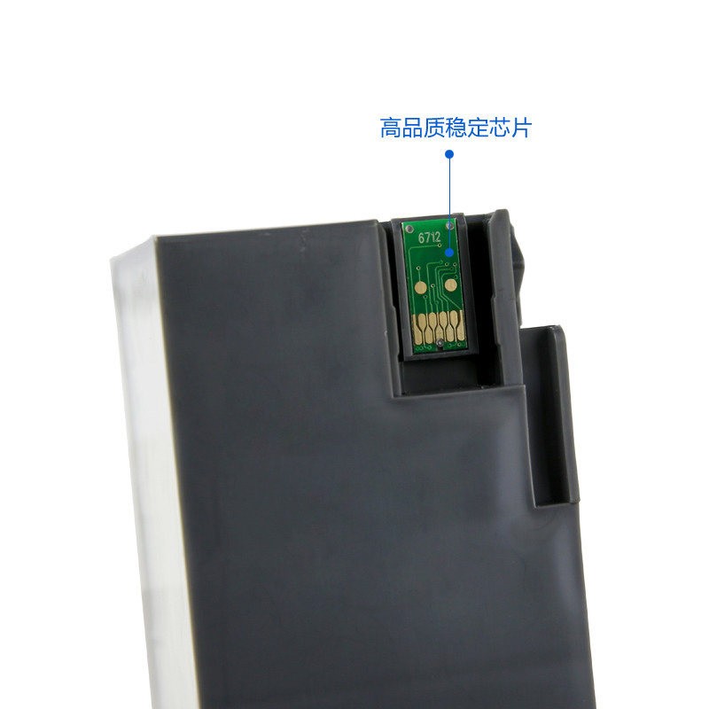兼容EPSON WF-R8593 WF6593 6590 8590 6093 T6712维护箱废墨仓垫_虎窝淘