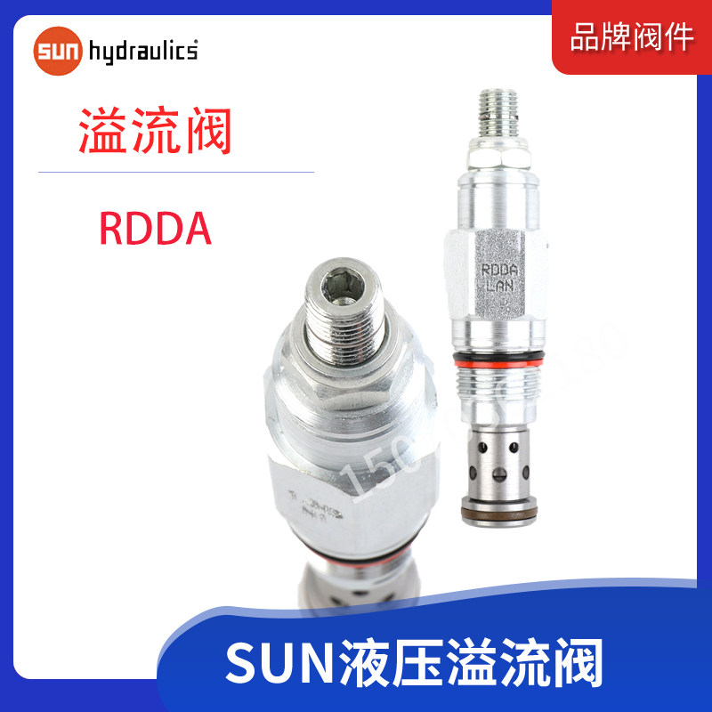 SUN升降油缸溢流阀RDDALWN RDFALAN RDDALBN RDDALCN RDDALAN泄压_虎窝淘