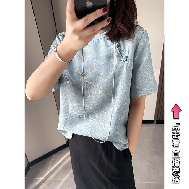 Elegant temperament! Blue silk jacquard slanted placket button new ...