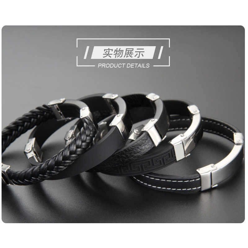 SCP基金会周边手环机动特遣队中二装备cos游戏时尚钛钢饰品手链_虎窝淘