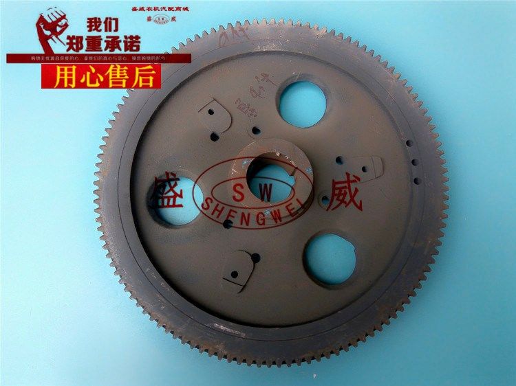 定制R185 R190柴油机发电机组零部件手摇电启动飞轮齿圈询价_虎窝淘