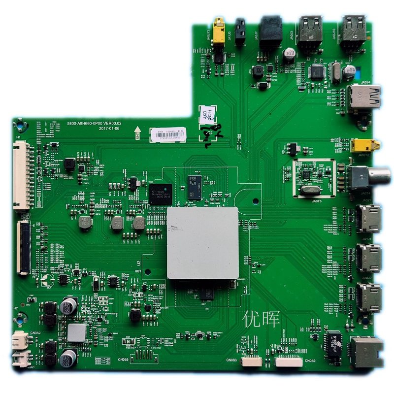原装创维49/55V1 50/58H7 60V1 65H7主板5800-A8H660-0P00屏可选_虎窝淘