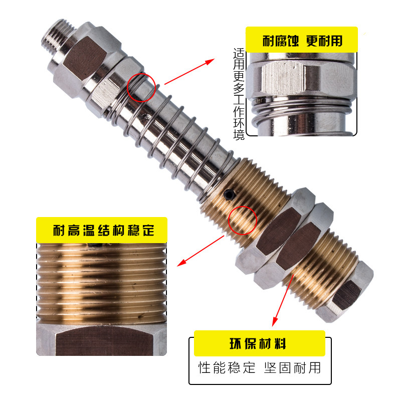 FSTE/FSTA系列真空吸盘防转金具缓冲15/25/50/75螺纹M16/M20/M22_虎窝淘