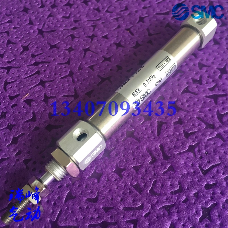 SMC全新原装CDJ2B16-10Z/20Z/30Z/40Z/50Z/60Z/70Z-B-A迷你气缸_虎窝淘