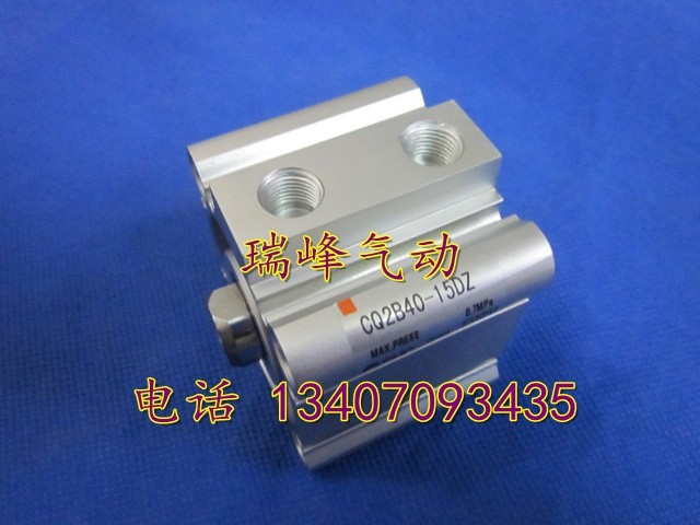 全新SMC原装正品CQ2B63CDQ2B63-75DZ75DMZ75DCZ75DCMZ特价其他气动元件