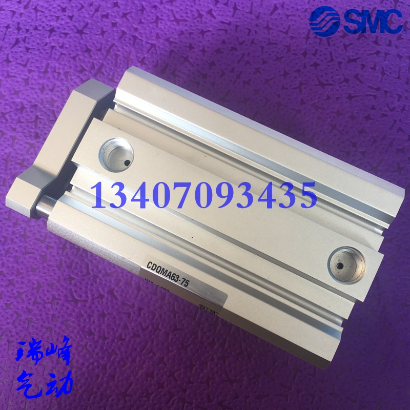 SMC全新原装 CQMA63/CDQMA63-70/75/80/90/100带导杆薄型气缸_虎窝淘