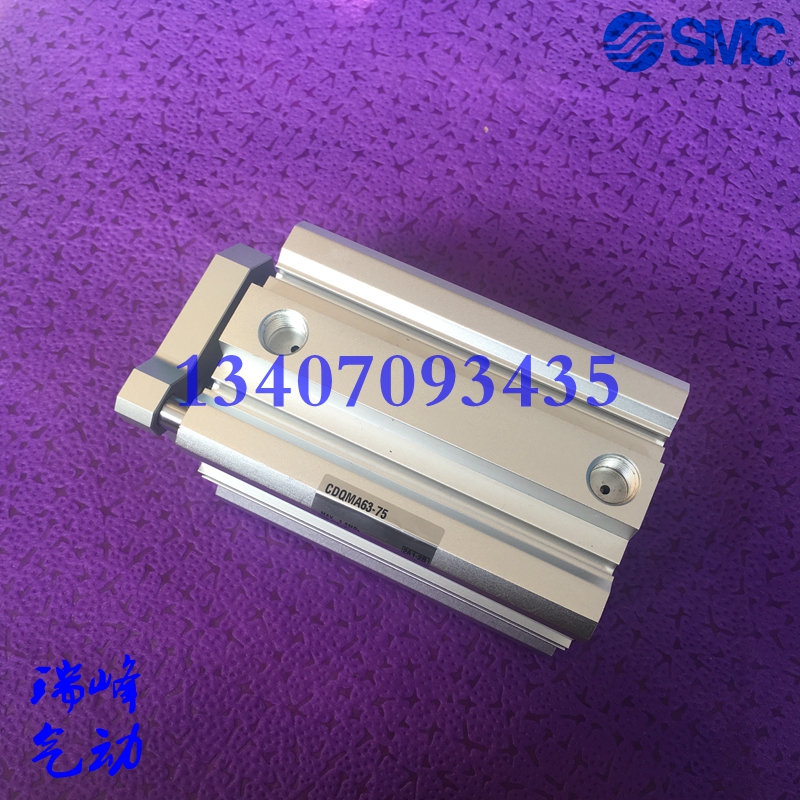 SMC全新原装 CQMA63/CDQMA63-70/75/80/90/100带导杆薄型气缸_虎窝淘