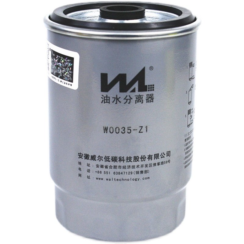 W0035-Z1威尔UW0035-B柴滤1105100D825 JAC-1228燃油滤清器滤芯_虎窝淘